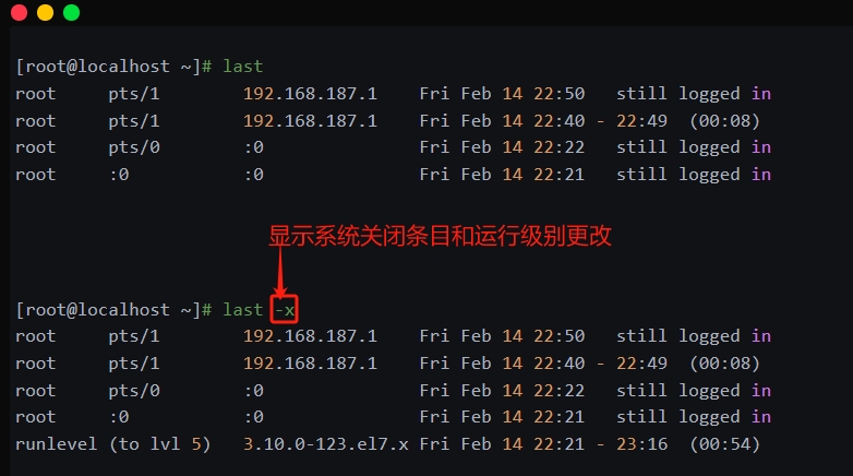 【学习笔记】Linux系统基础知识 13 —— last 命令详解（列出目前与过去登录系统的用户相关信息）_linux last-CSDN博客
