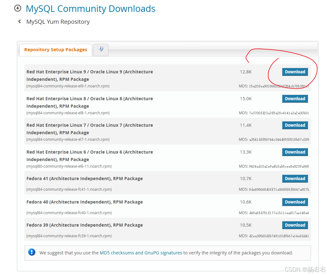创建数据库MySQL_linux mysql创建数据库-CSDN博客