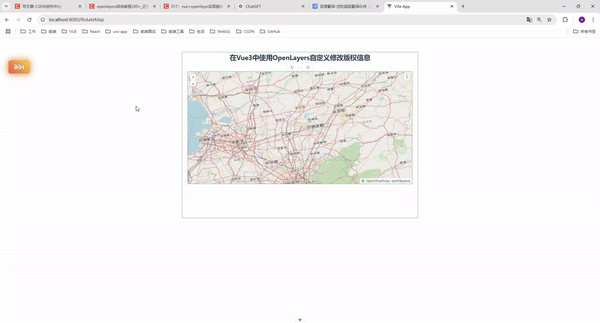 15.在vue3中使用OpenLayers实现旋转地图效果（ 代码示例 ）_openlayers 地图旋转-CSDN博客