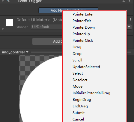 UGUI学习--进阶--EventTrigger事件触发器与RectTransformUtility_unity eventtrigger-CSDN博客