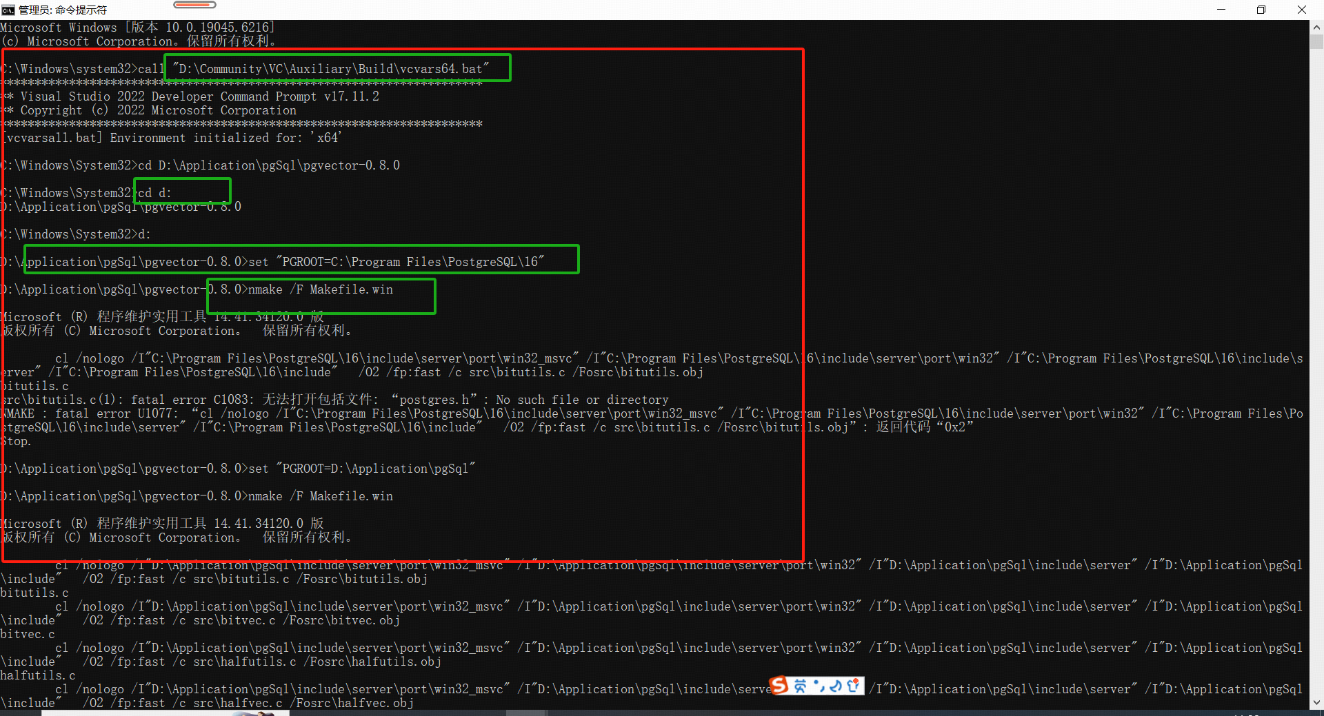 PostGresql 安装vector 扩展_postgresql安装vector-CSDN博客