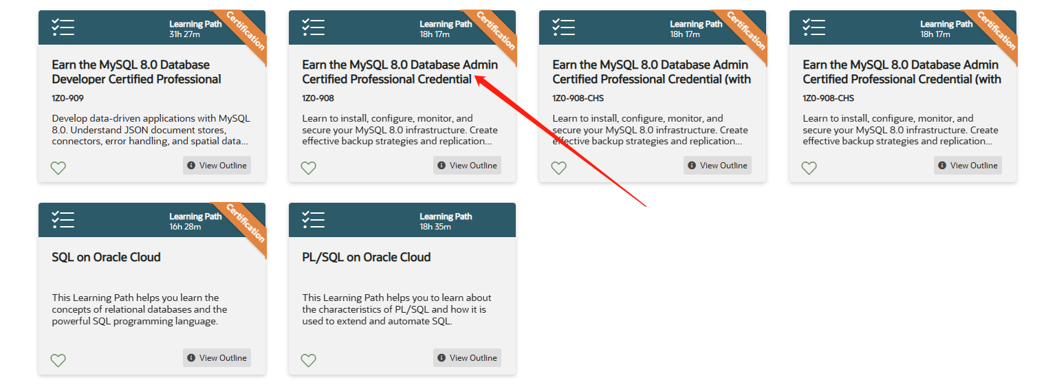 MySQL免费考试报考流程详解_mysql ocp考试流程-CSDN博客