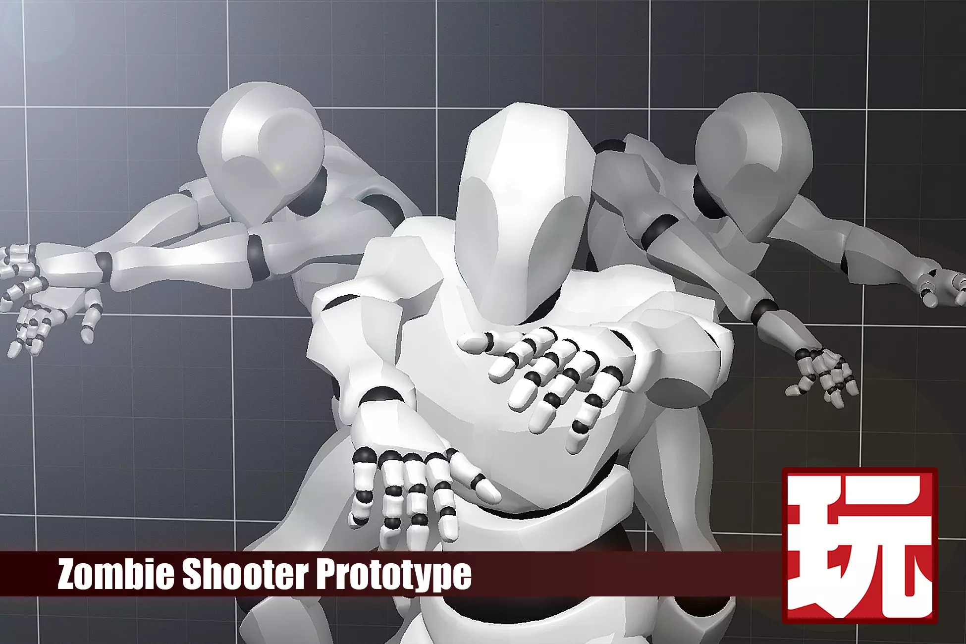 【Unity 僵尸射击游戏模板】Zombie Shooter Prototype v1.6 for Playmaker 一款基于 Unity 与 Playmaker 插件构建的第三人称僵尸射击 ...