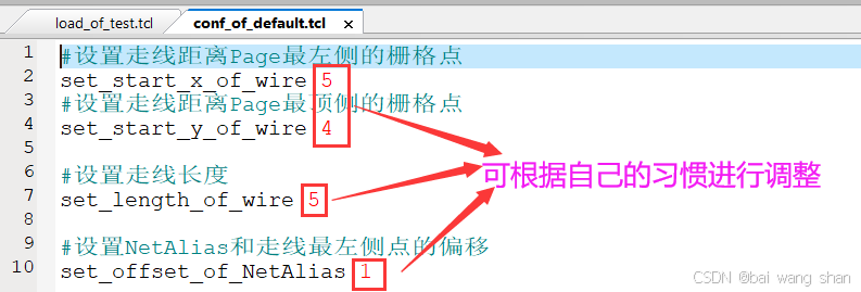 OrCAD Capture 小工具：从Excel向Capture放置NetAlias_orcad capture net alias-CSDN博客
