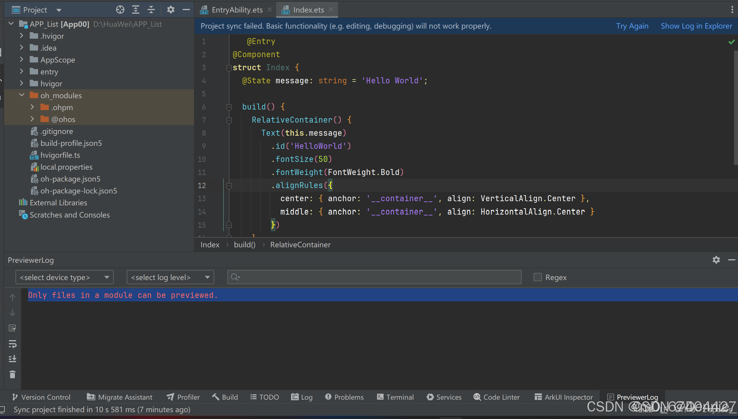 鸿蒙HarmonyOS工程无法同步，npm ERR，Only files in a module can be previewed，DevEco Studio编译器报错解决_only ...