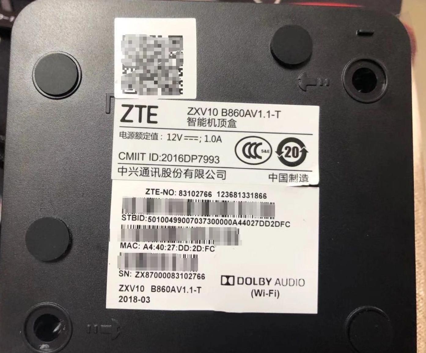 中兴B860AV1.1-T／B860AV2.1-A／B／M／U-通刷-线刷固件包_中兴b860av1.1-t2短接点-CSDN博客