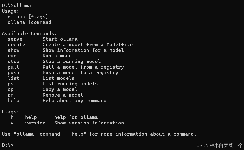 本地部署Ollama+LobeChat，搭建个性化的离线ChatGPT_lobe-chat离线部署-CSDN博客