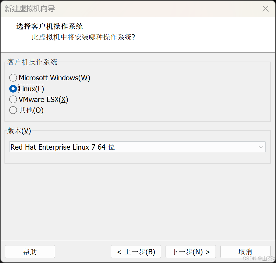 软件.Red Hat Enterprise Linux Server 7.2 （rhel-server-7.2-x86_64-dvd）安装方法 ...