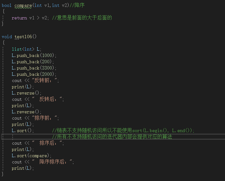 STL—list（链表）容器-CSDN博客