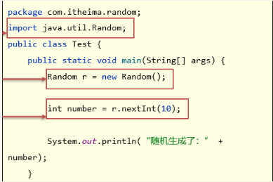 java基础02-CSDN博客