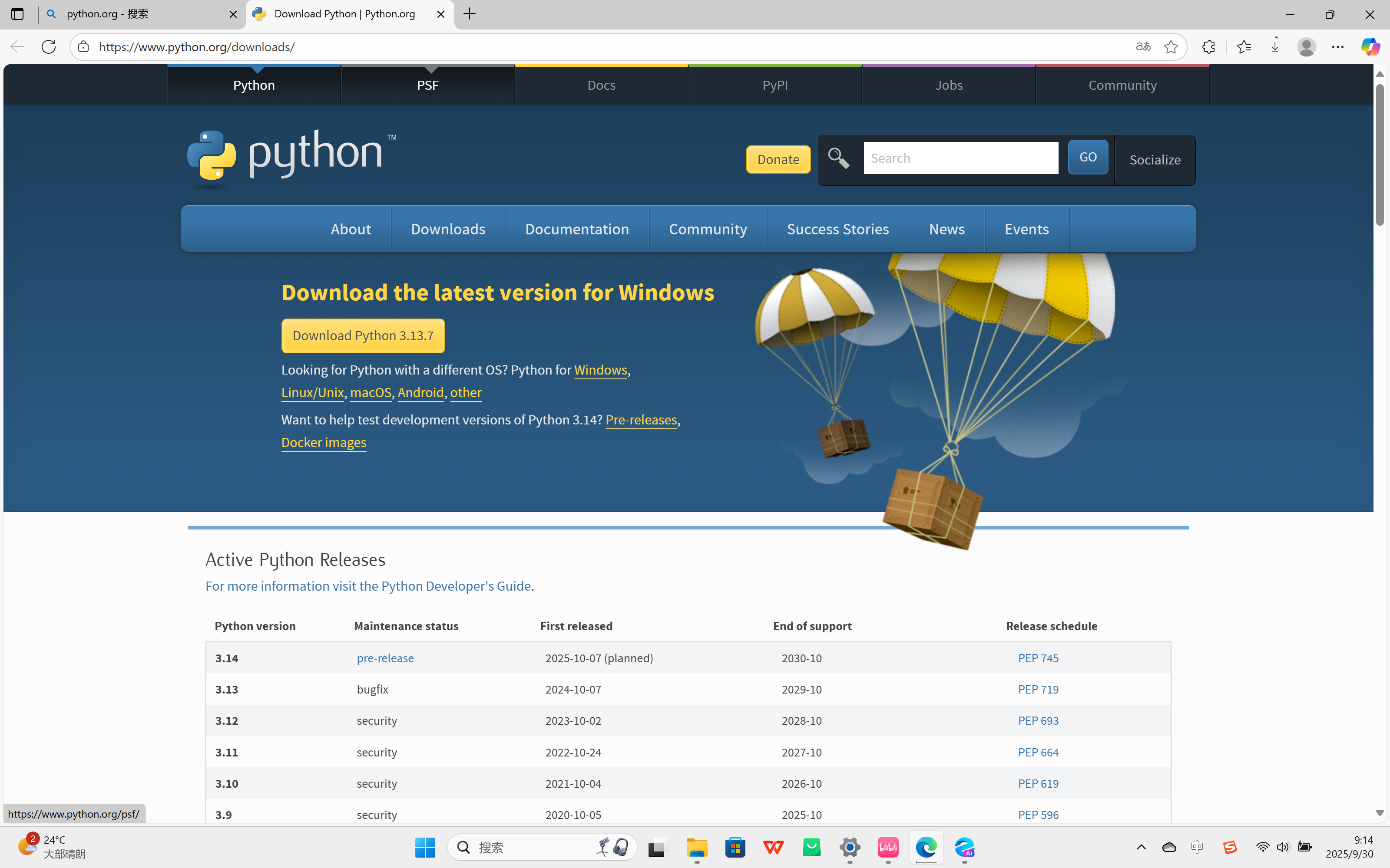 安装PyCharm，输出HelloWorld-CSDN博客