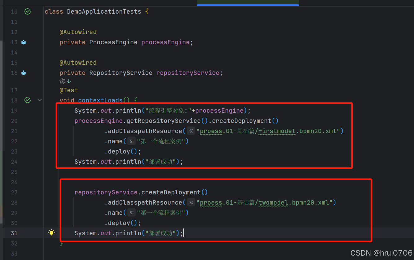 flowable相关_flowable async-executor-activate-CSDN博客