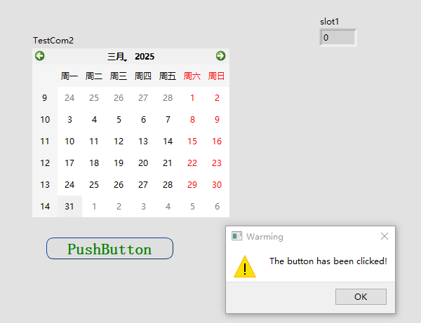 Labview调用Qt的接口_labview qt-CSDN博客