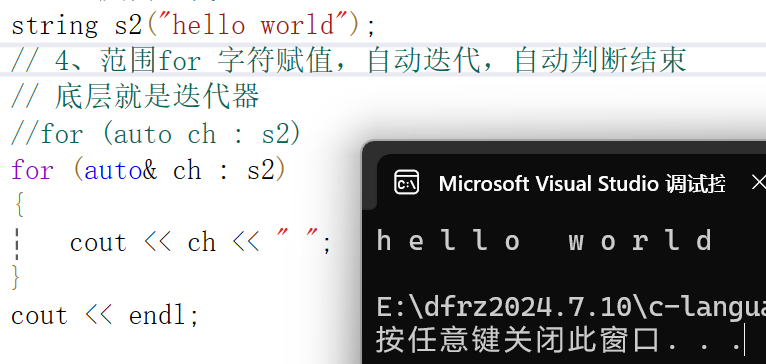 C++ std::string 超详细指南：基础实践（手搓string）-CSDN博客