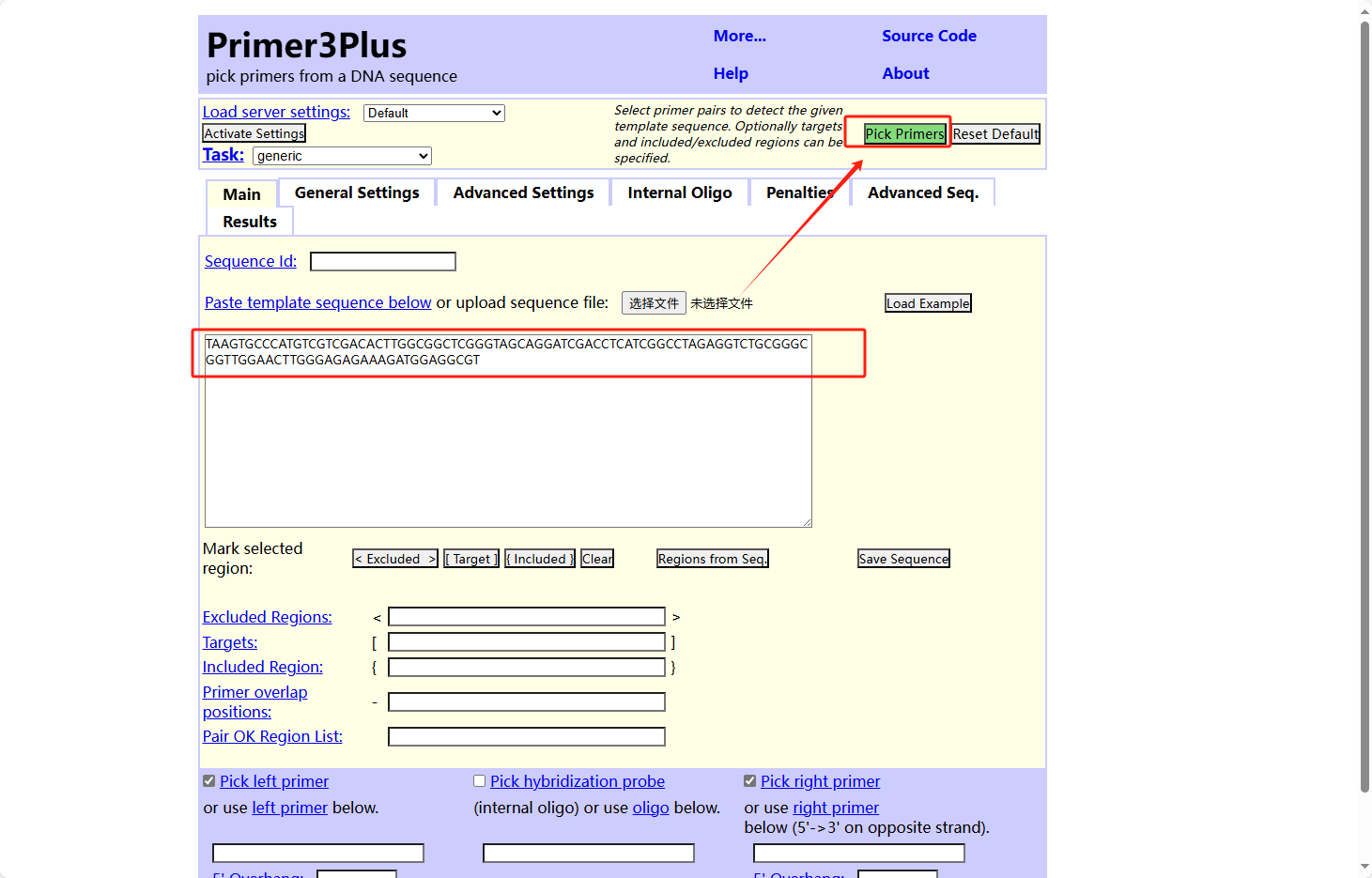 kasp标记设计_kasp引物设计-CSDN博客