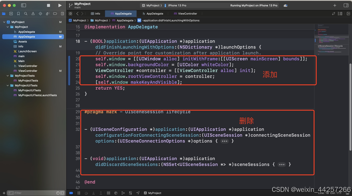iOS开发第一章：工程项目创建及设置_xcode新建项目-CSDN博客
