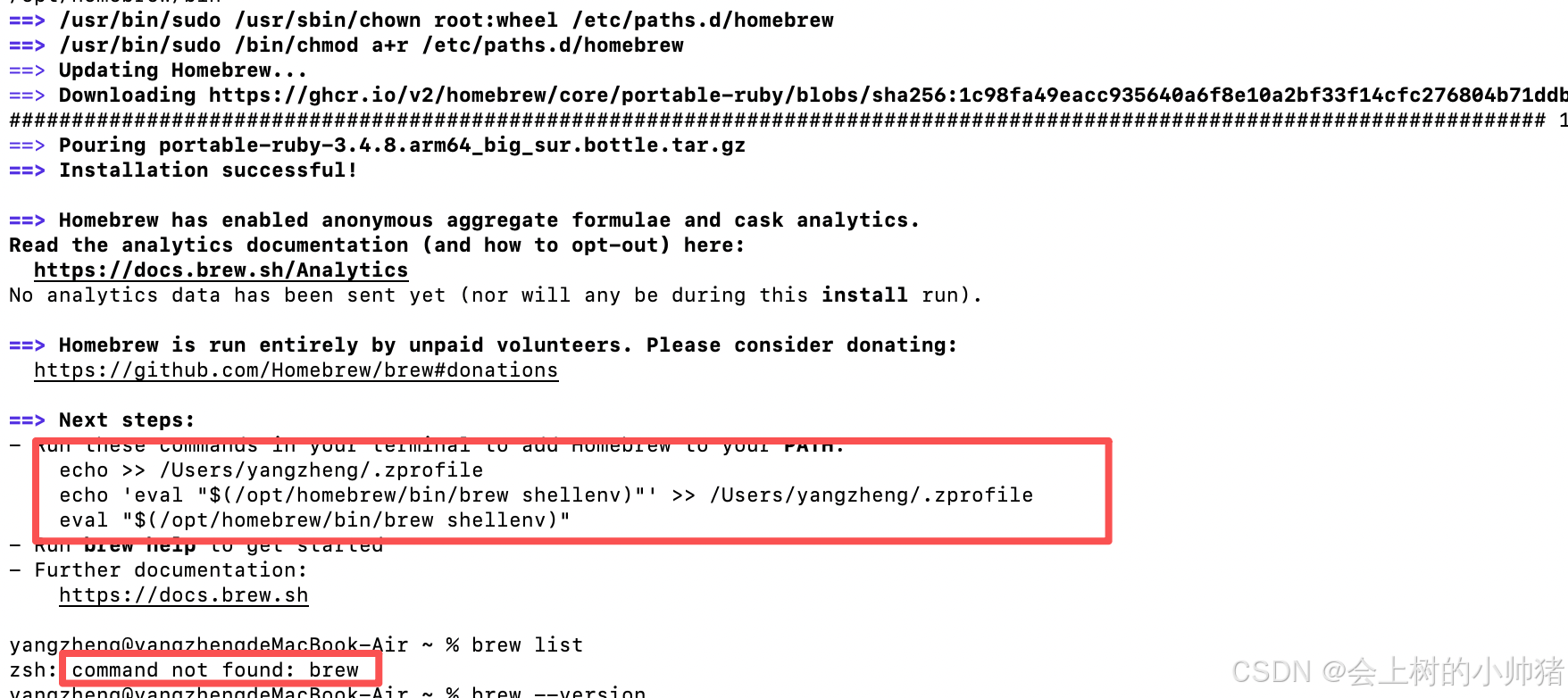 mac系统安装HomeBrew_mac安装brewhomw-CSDN博客