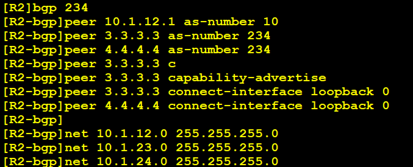 跨AS路由打通秘籍：eNSP环境下BGP协议配置实战_ensp中ebgp配置-CSDN博客