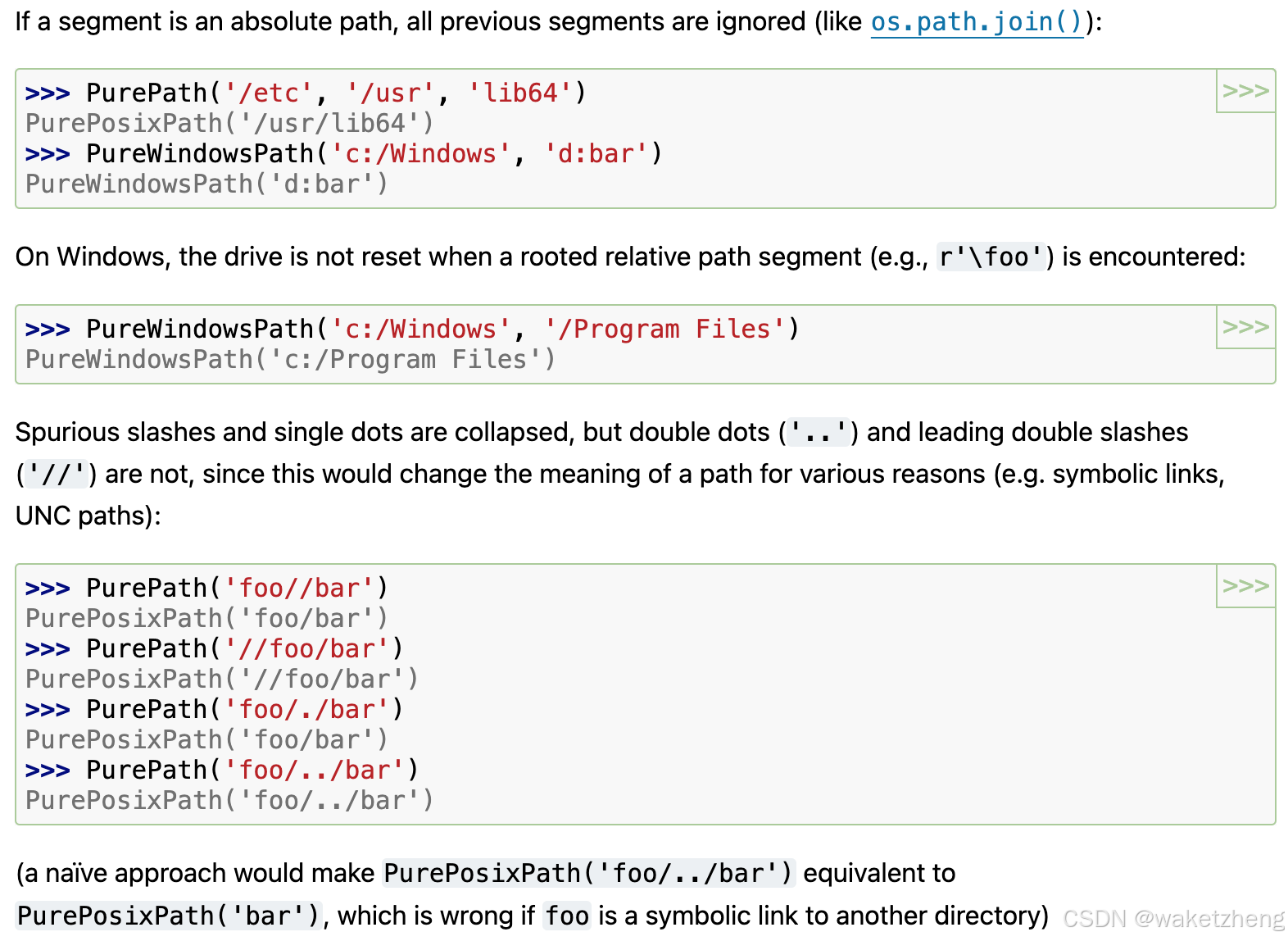 不会吧，不会吧，都已经2024了，还有人在用os.path.join?不知道pathlib.Path有多香吗？_pathlib join-CSDN博客