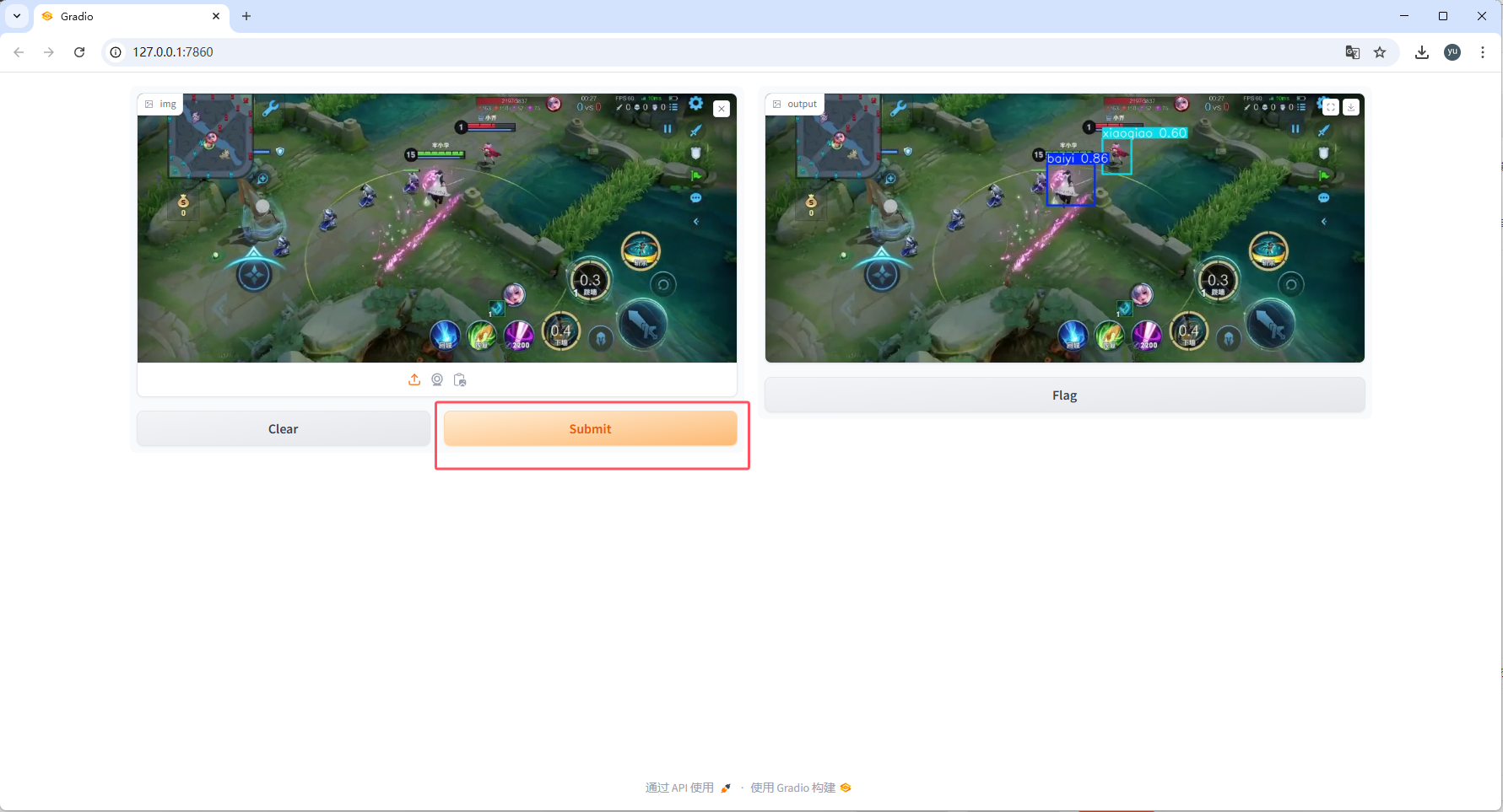 （五）yolov5——Web GUI_web gui 采集-CSDN博客