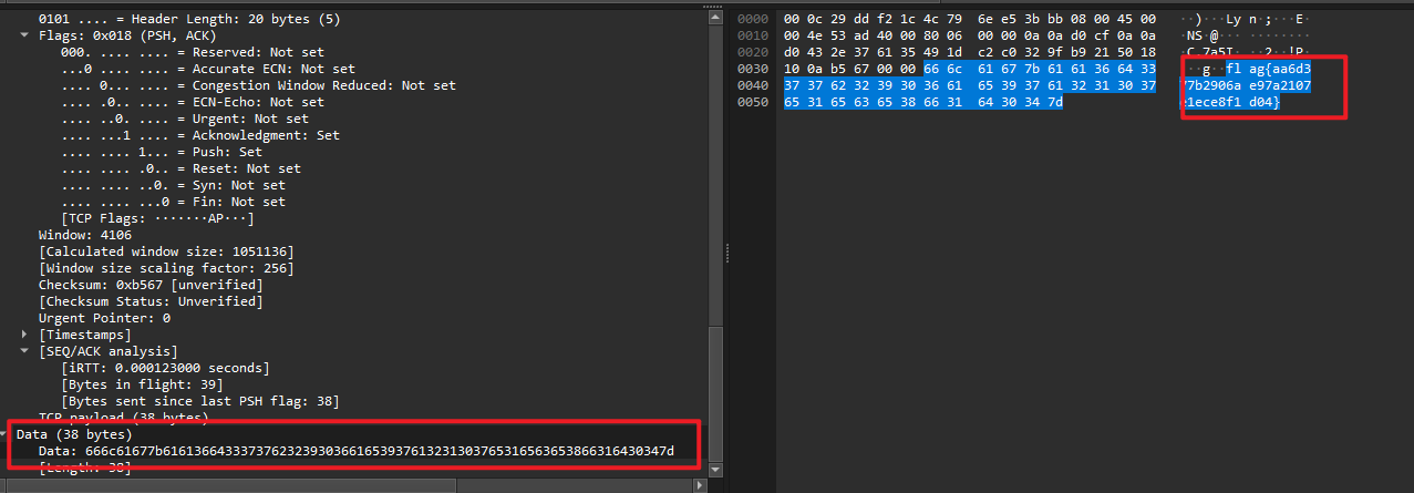 看雪KCTF - GAME 解题_看雪game-CSDN博客