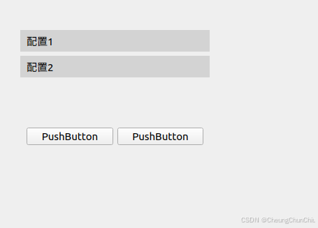 Qt Qtoolbox 项border下折效果取消_实现qt qtoolbox 项border下折效果-CSDN博客