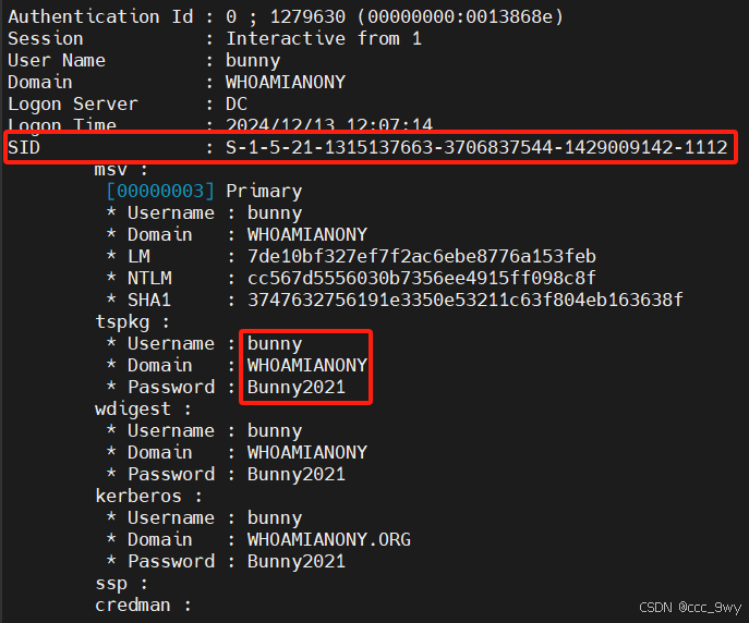 红日靶场vulnstack 7靶机的测试报告[细节]（三）_网络安全靶场测试报告-CSDN博客