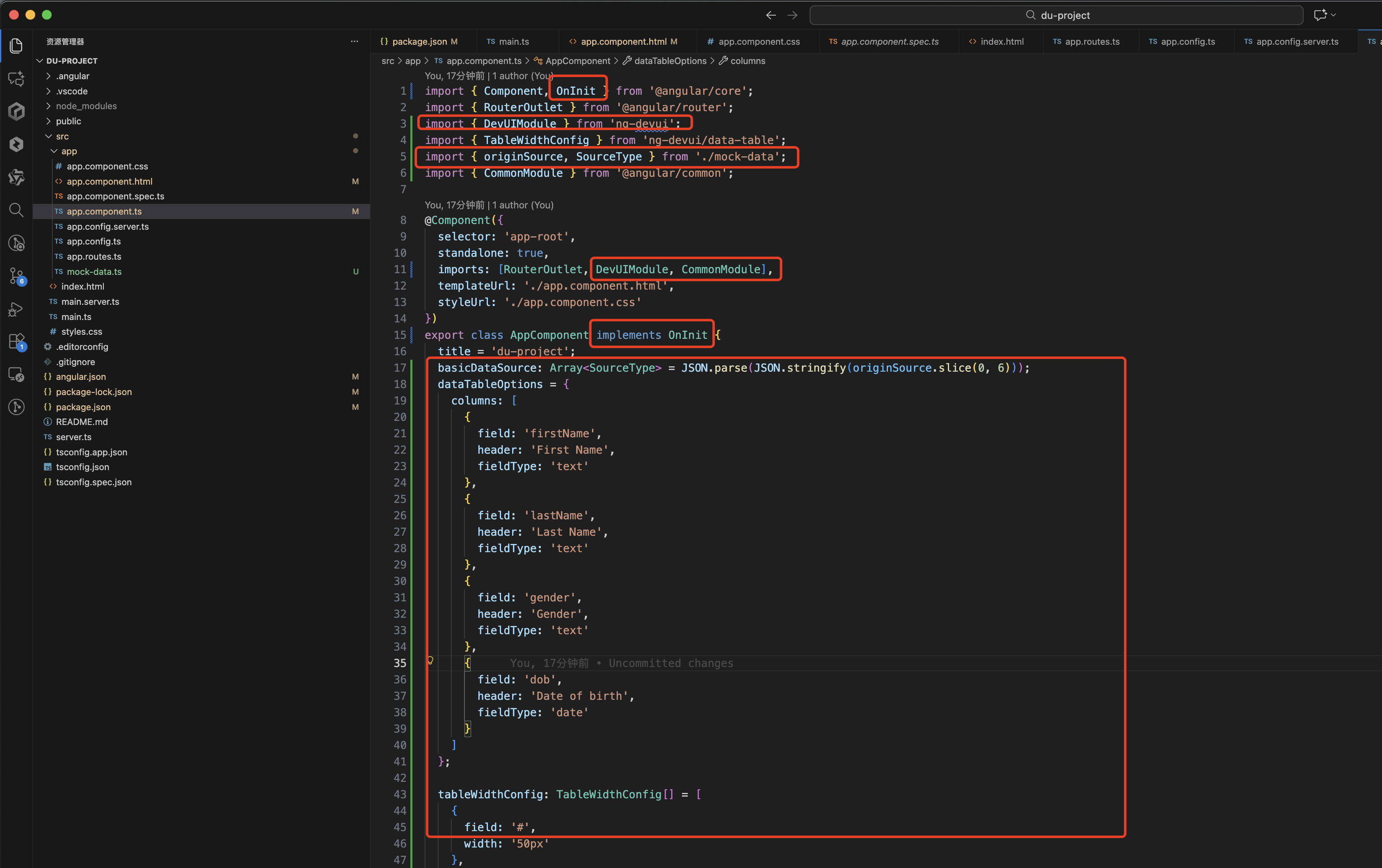 基于 DevUI 构建高维护性、多端自适应的企业级前端UI库入门实战教程：2分钟高频表单组件实战系列-CSDN博客