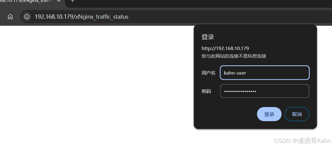 Nginx编译时添加额外第三方模块nginx 模块编译 添加第三方so引用路径 Csdn博客