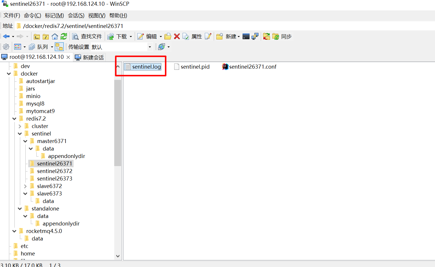 74-Docker搭建哨兵模式集群_docker搭建哨兵集群,在java中使用-CSDN博客