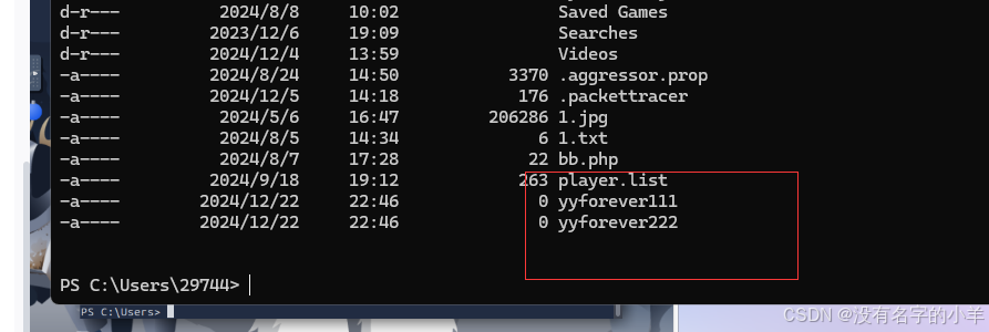 tryhackme-Cyber Security 101-Windows PowerShell(windows的ps命令框)_tryhackme windows powershell-CSDN博客