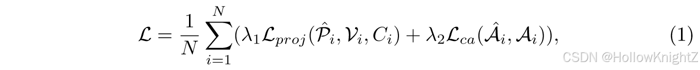 论文阅读笔记：Projecting Points to Axes: Oriented Object Detection via Point-Axis Representation-CSDN博客