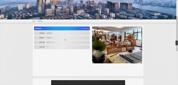 计算机毕业设计java基于的社区智慧养老系统 基于java的社区智慧养老服务平台设计与实现 Java语言构建的社区智慧养老管理系统 Csdn博客