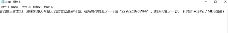 PolarCTF2025夏季个人挑战赛WriteUp(部分)_2025年夏季个人挑战赛 polarctf-CSDN博客