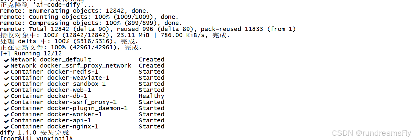 【云馨AI-大模型】轻松部署Dify v1.4.0于Linux环境，无需科学上网，支持Docker离线安装 - 新增深色模式、多模态输出及消息编辑功能_dify安装包1.4.0-CSDN博客