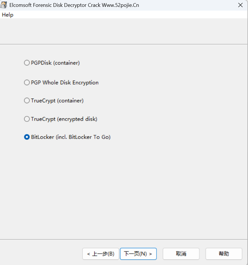 Polar CTF MISC 中等（2）-CSDN博客