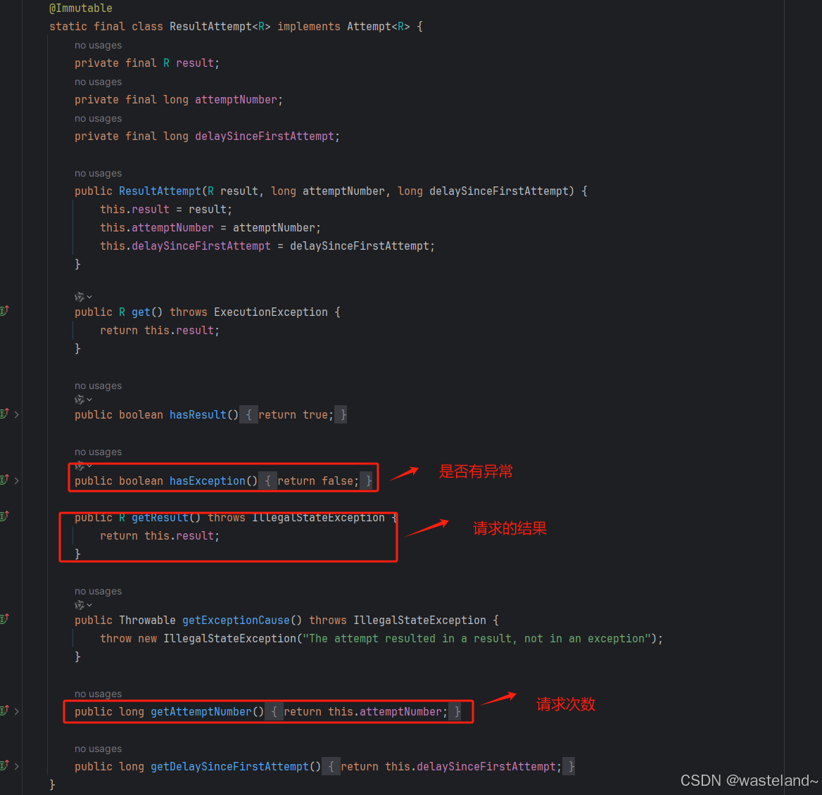 【Retry机制】一文带你深入学习JAVA中的Retry机制_java retry-CSDN博客
