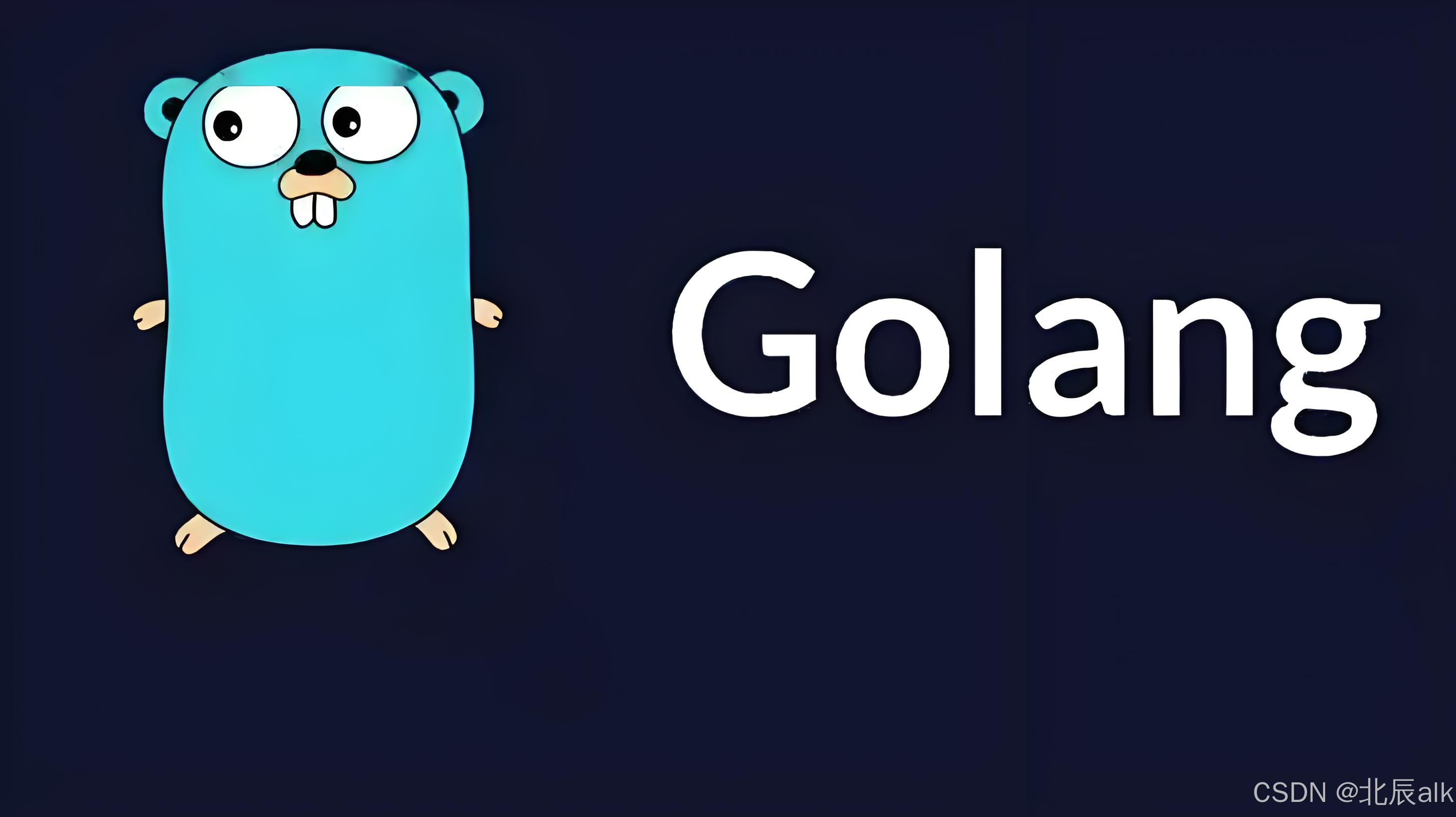 Go语言Context详解：原理、使用场景与最佳实践_go context原理-CSDN博客