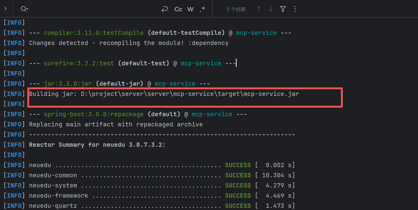 JAVA打包JAR文件方法总结及其本地CMD检测JAR包方法-CSDN博客