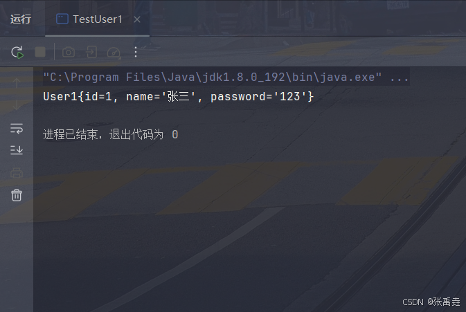 【Java_EE】Day06 初识Spring框架_javaee 初识spring 框架-CSDN博客