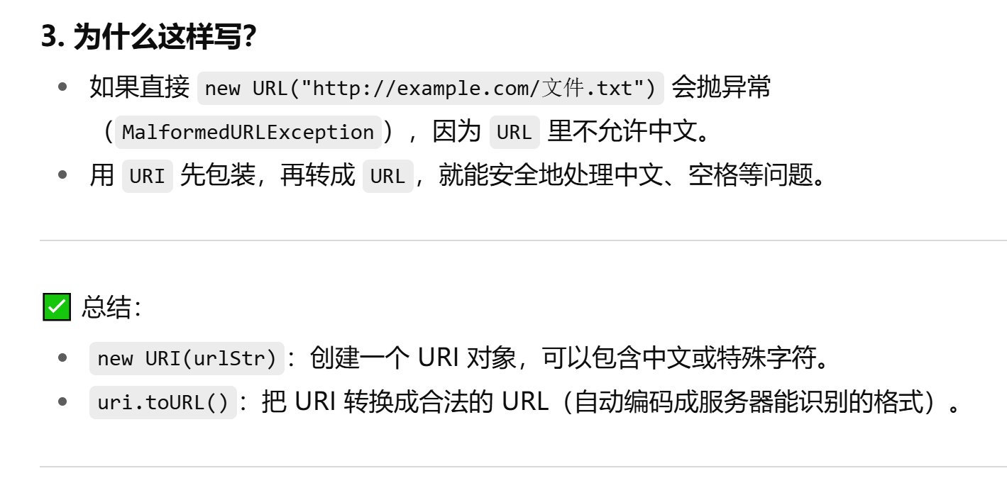 URL url = new URL（）-CSDN博客