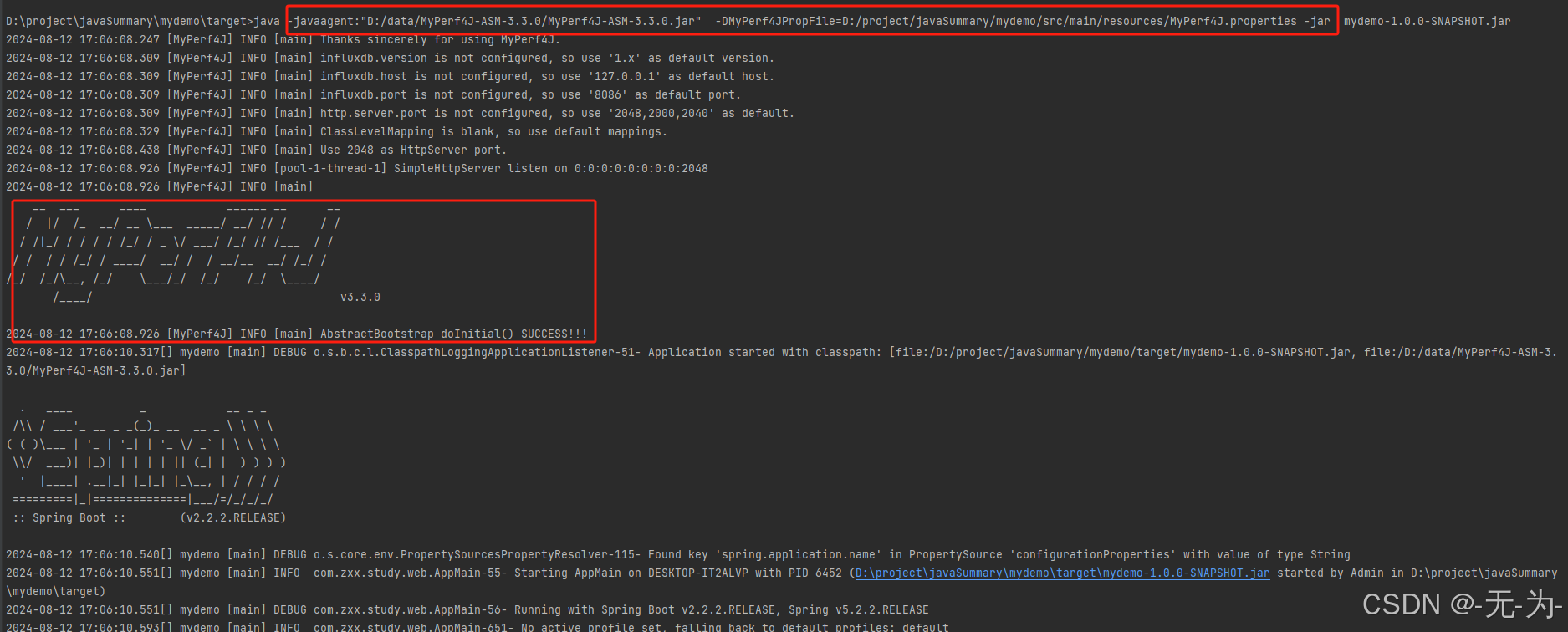 科普文：Java基础系列之【无侵入的监控利器MyPerf4J 】-CSDN博客