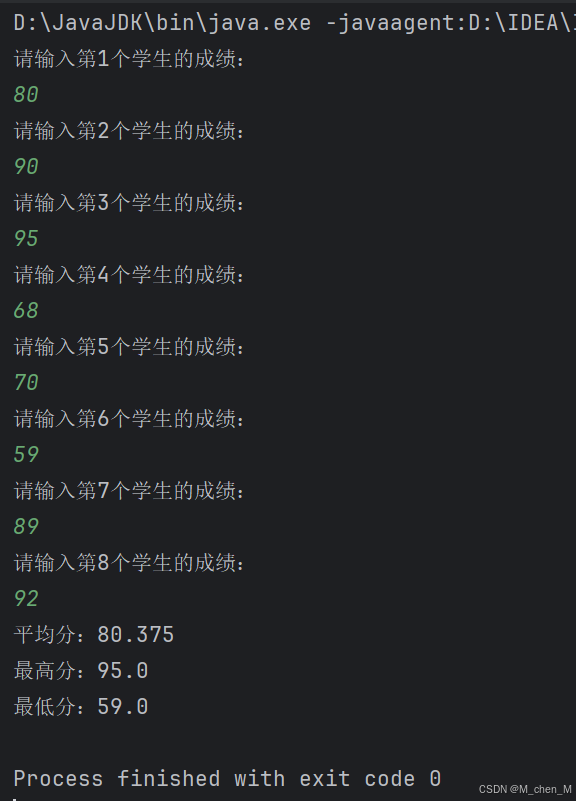 Java学习Day04:数组——静态初始化和动态初始化（案例：随机点名+录入成绩）-CSDN博客