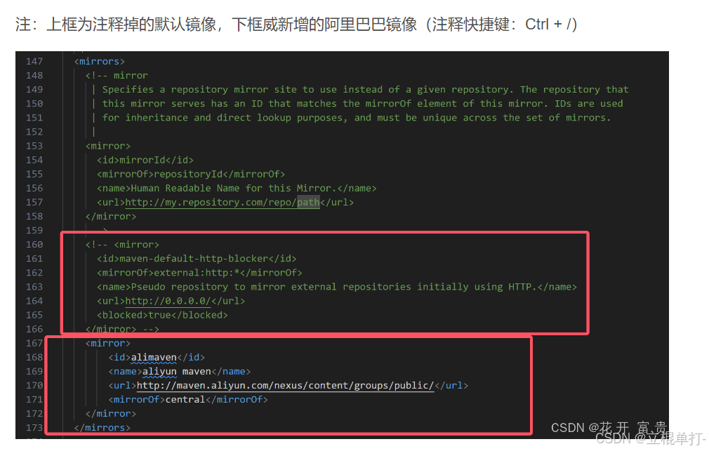 Maven起步异常Non-resolvable parent POM for com.itheima:mybatisplus_01_quickstart:0.0.1-SNAPSHOT:_non ...