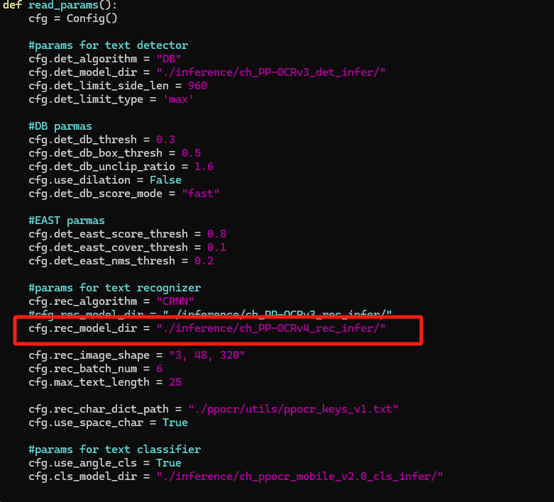 PaddleOCR使用docker安装部署,离线制作镜像,本地化http接口调用_paddleocr docker-CSDN博客