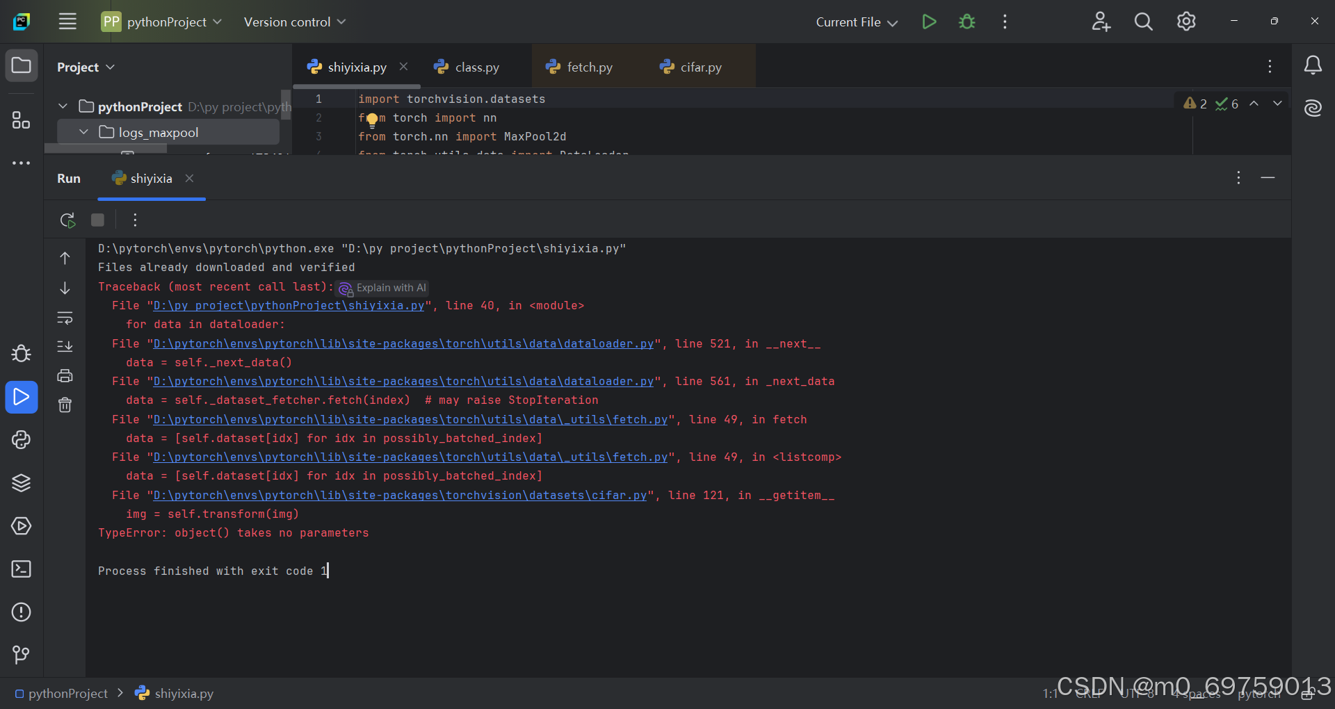 没看懂是哪里出错了，照着小土堆的视频写的代码-CSDN博客