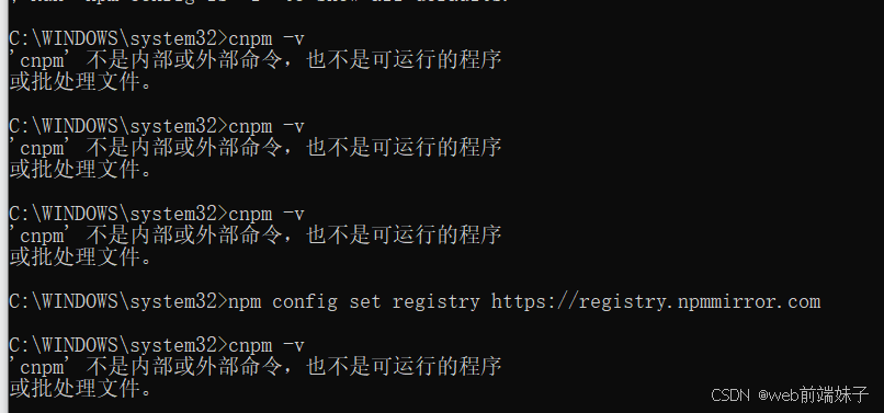 request to https://registry.npmjs.org/magic-string-ast failed, reason: read ECONNRESET-CSDN博客