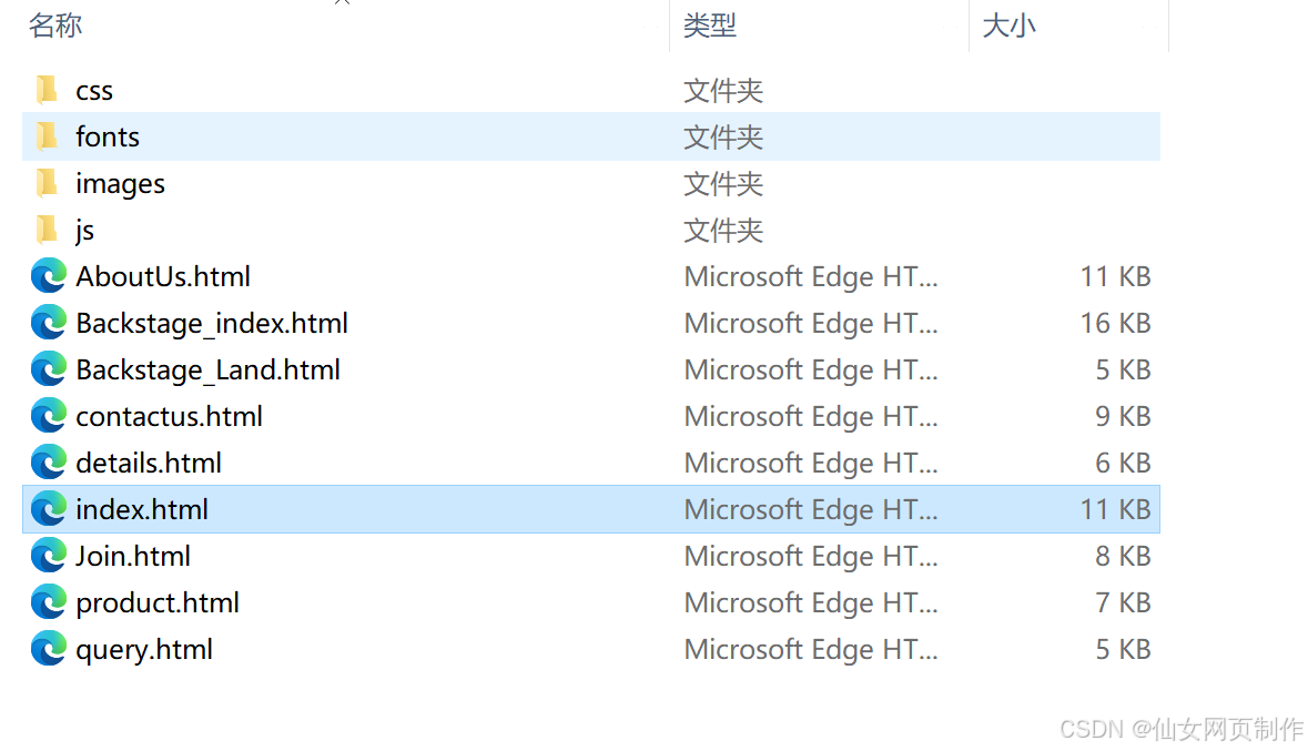 677 大学生html5期末大作业 ―【bootstrap化妆品响应式自适应网页模板】 Web前端网页制作 Html5css3js Csdn博客