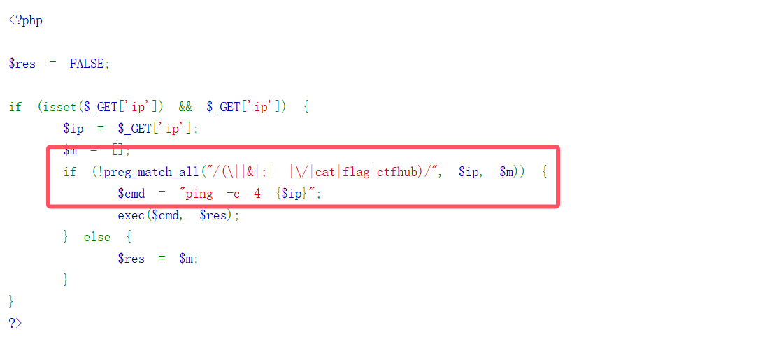 CTFHUB技能树-web-RCE-命令注入_ctfhub技能树命令注入-CSDN博客
