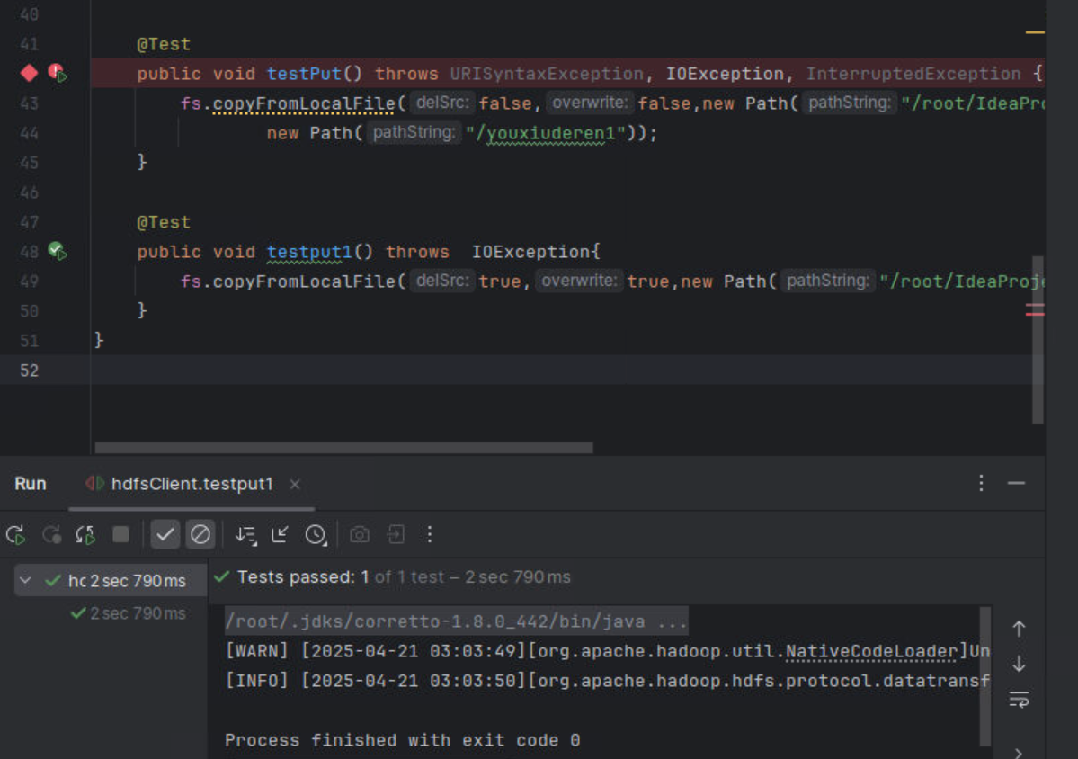 HDFS的API调用_java调用 hdfs客户端写入文件-CSDN博客